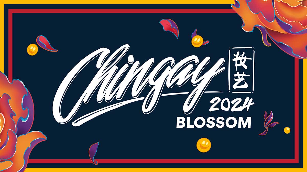Chingay Parade Singapore 2024: Blossom – A Floral Extravaganza!- Arts ...